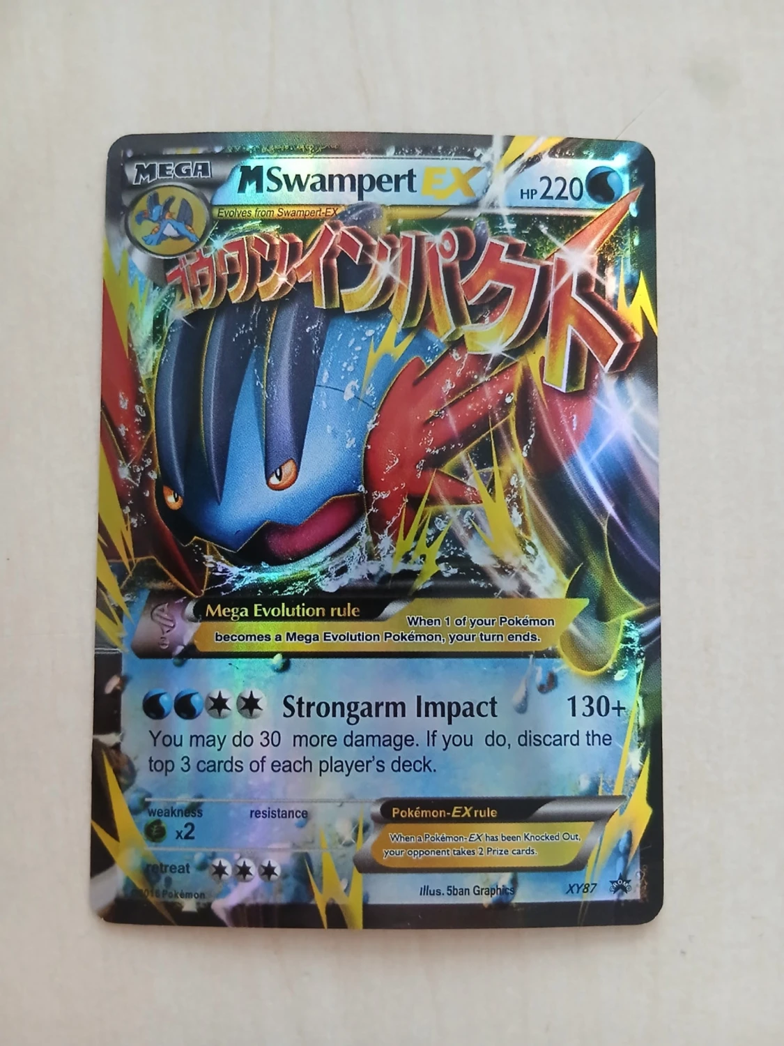 Grön Pokémon Kort. 20 Kr | övrigt