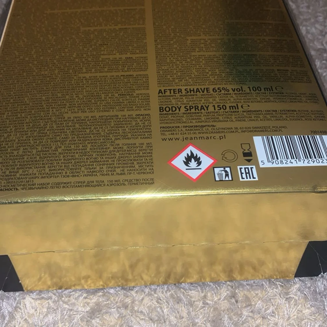 Gul Body Spray, After Shave | Parfym