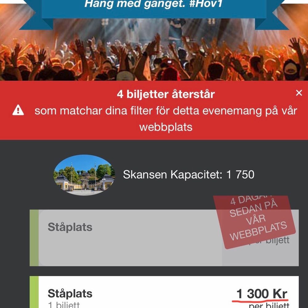 Hov1 biljett - Övrigt | Plick Second Hand