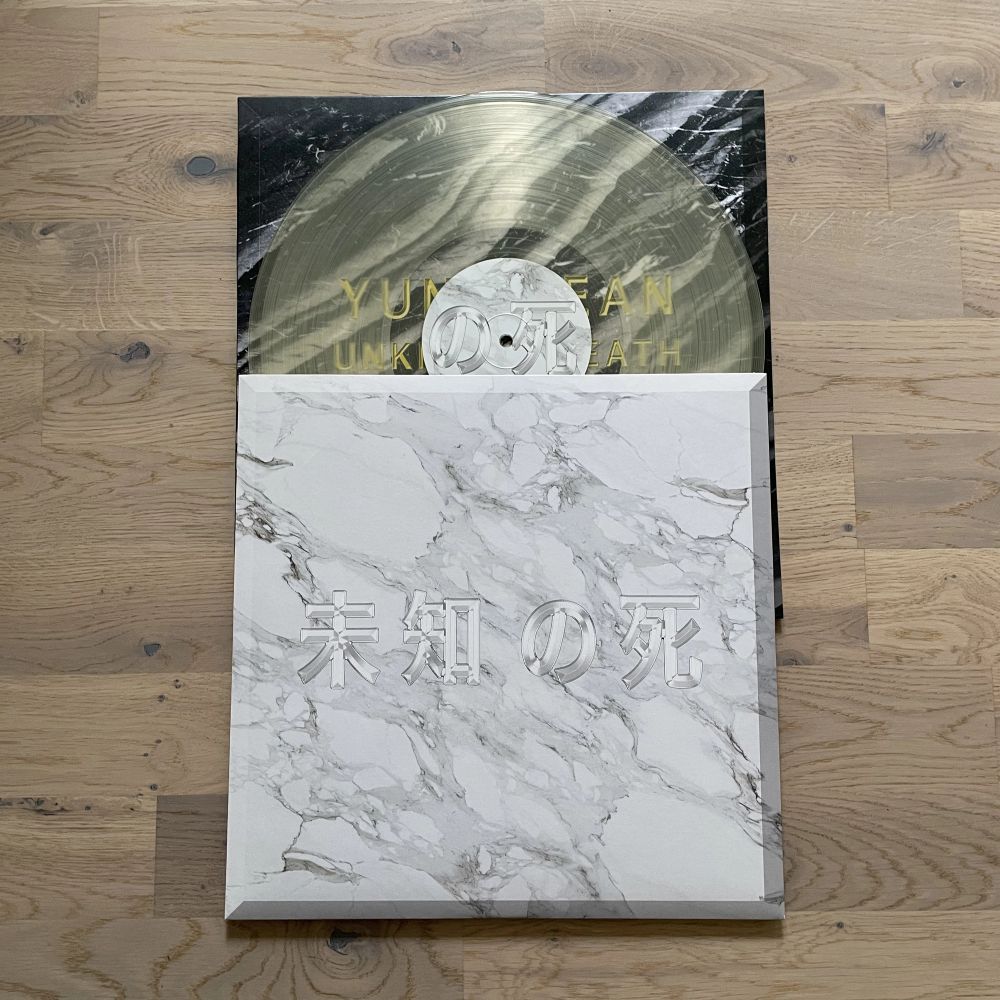 Yung Lean Unknown Death Vinyl | Plick Second Hand