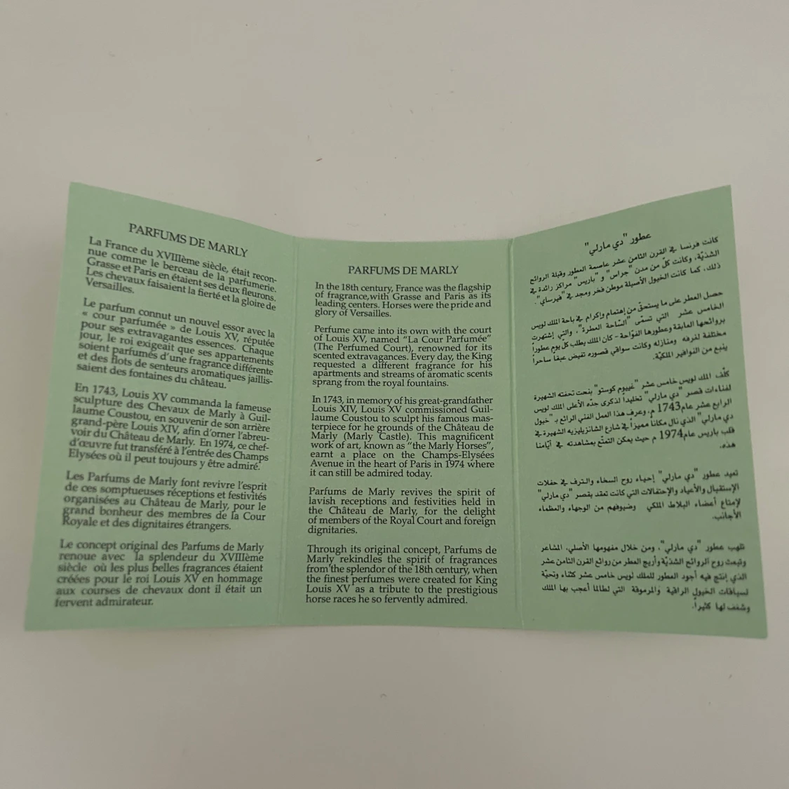 Grön Parfums De Marly Greenley 125ml