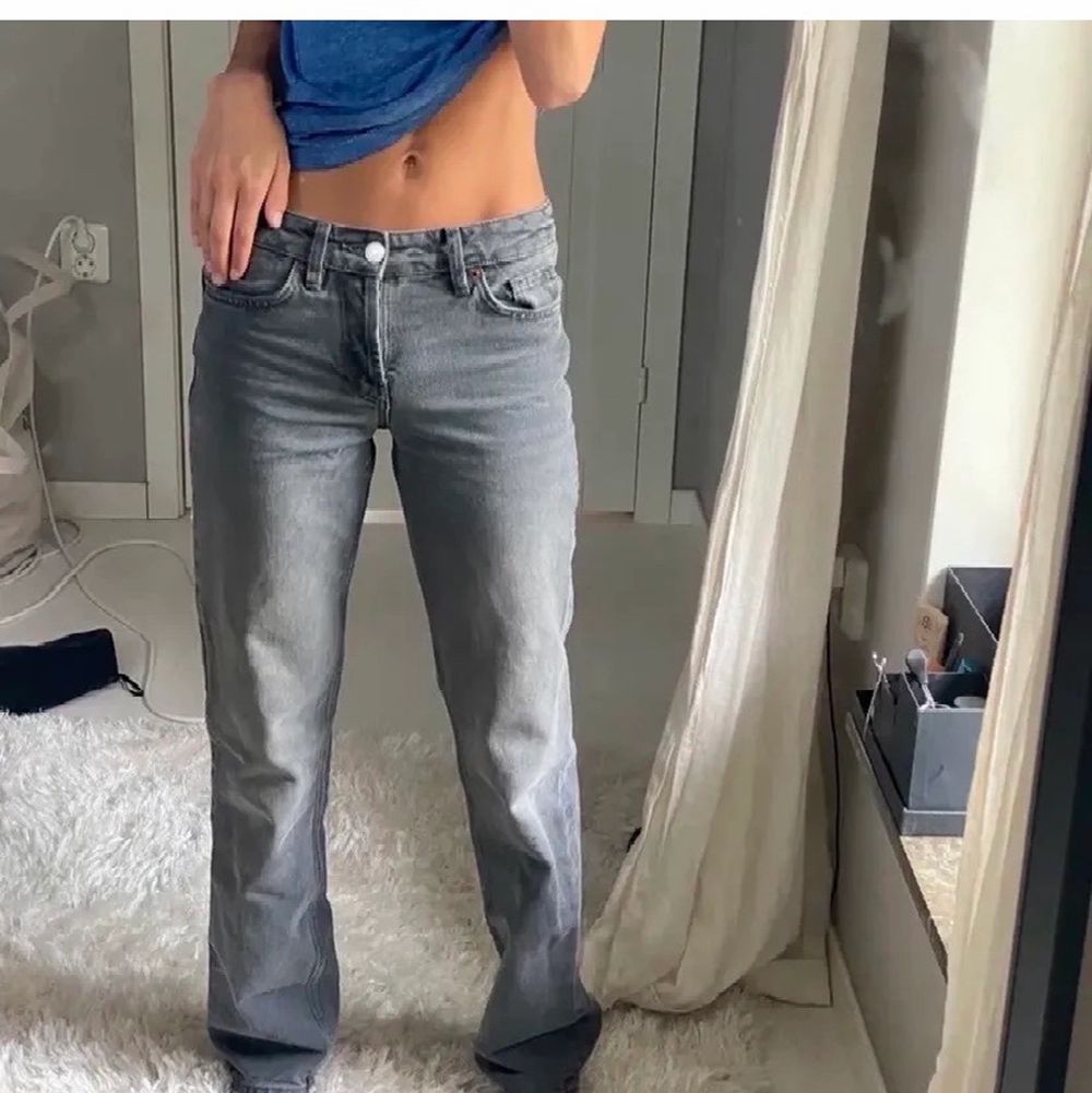 Zara jeans - Zara | Plick Second Hand