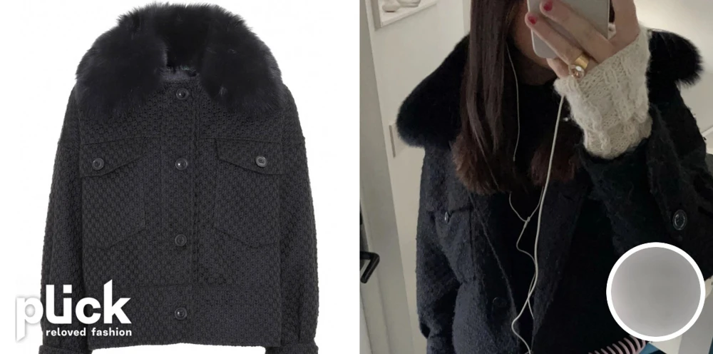 Svart Meotine Jacka | Jackor